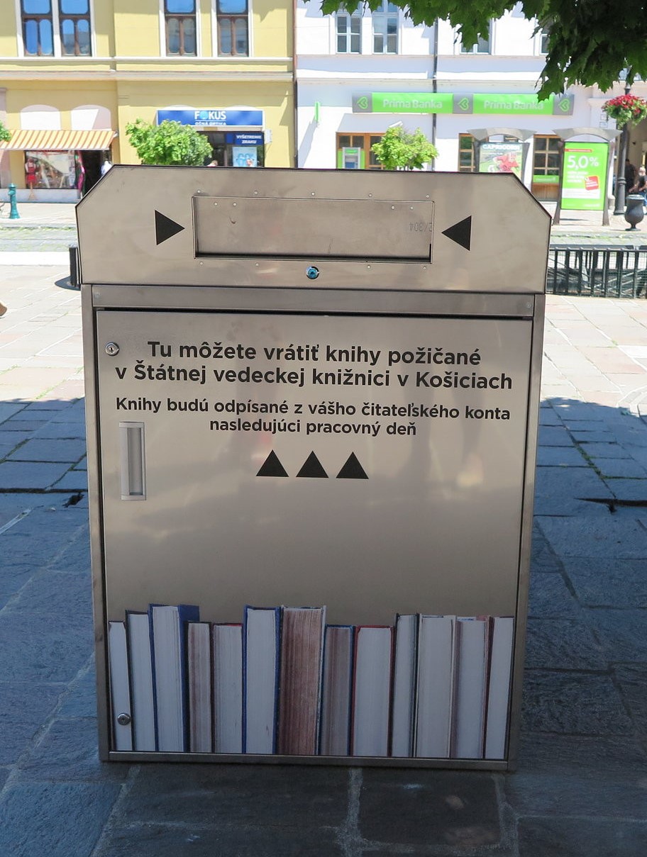 Outdoor Book Drop Container – Cosmotron